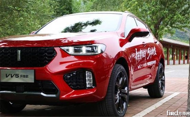 换装四驱系统 品WEY升级 体验WEY VV5升级款-方得网-专业的卡车客车商用车门户网站！-www.find800.cn