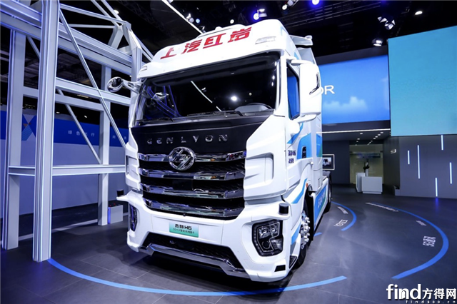 上海车展首发的红岩杰狮H6“5G+L4”智能纯电重卡有多飒？-方得网-专业的卡车客车商用车门户网站！-www.find800.cn
