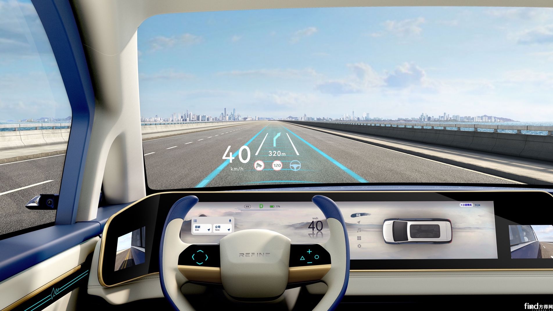 江淮瑞风的概念车RF-M惊艳亮相安徽五一车展，现场人气爆棚！-方得网-专业的卡车客车商用车门户网站！-www.find800.cn