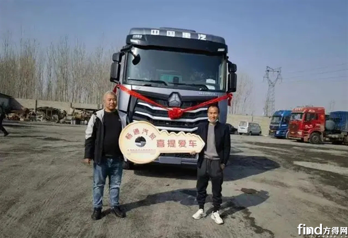 中国重汽全新一代豪沃MAX WP15NG节气王 引领省心多赚新潮流-方得网-专业的卡车客车商用车门户网站！-www.find800.cn