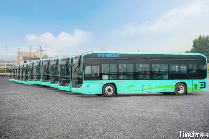 吉利星际纯电动城市客车C10E交付山西大同-方得网-专业的卡车客车商用车门户网站！-www.find800.cn
