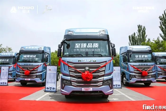 豪沃HOWO-TS7闪耀塞上江南-方得网-专业的卡车客车商用车门户网站！-www.find800.cn