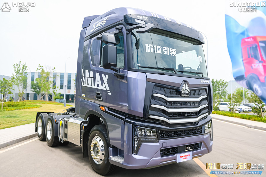 价值引领 无限信赖 中国重汽全新豪沃TX7产品上市发布会