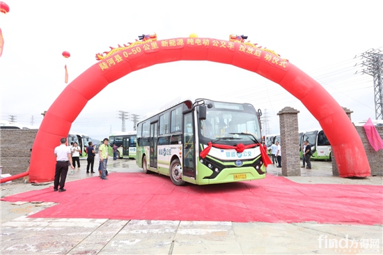 纯电动公交首进广东山区县 150辆比亚迪K7陆河启用-方得网-专业的卡车客车商用车门户网站！-www.find800.cn