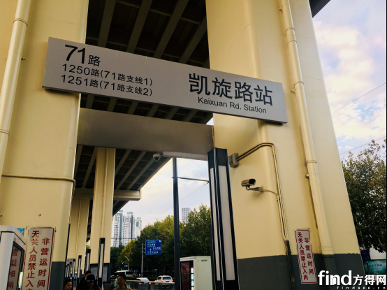 探秘上海71路公交模式！像地铁般高效！强大背后是什么？-方得网-专业的卡车客车商用车门户网站！-www.find800.cn
