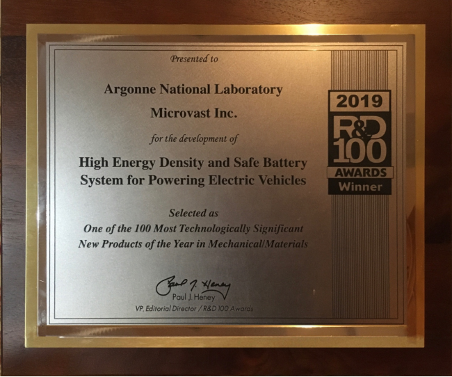 微宏荣获“R&D100 Award”研发创新大奖-方得网-专业的卡车客车商用车门户网站！-www.find800.cn