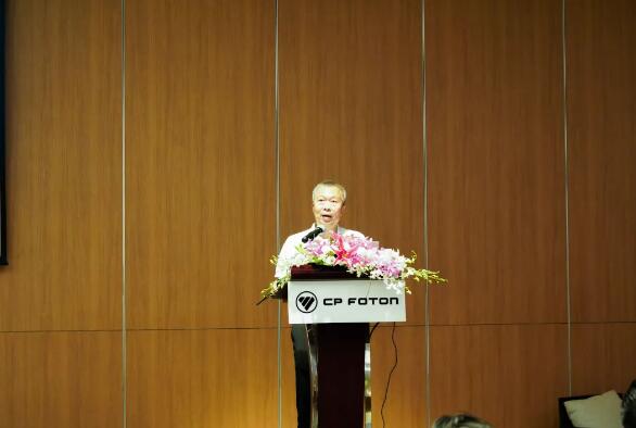 正大福田销售有限公司首次经销商大会正式召开-方得网-专业的卡车客车商用车门户网站！-www.find800.cn