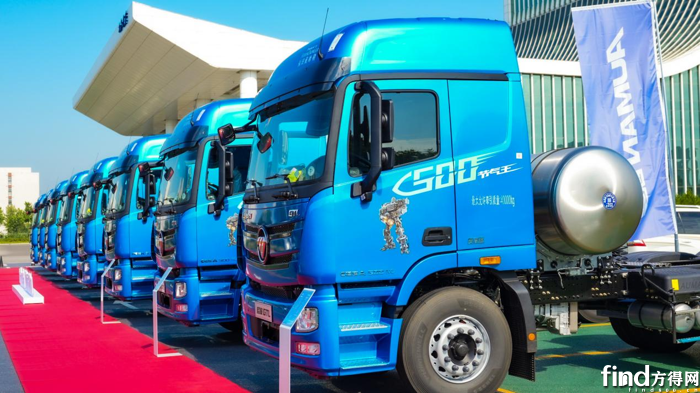 斩获订单近200台！欧曼GTL 15L 500马力燃气车大同、唐山齐上市-方得网-专业的卡车客车商用车门户网站！-www.find800.cn
