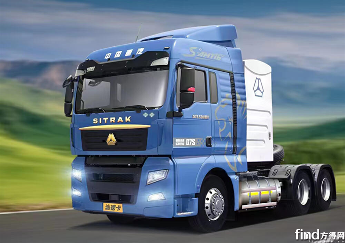 全新LNG+CNG双燃料中国重汽汕德卡G7S燃气车 让效益最大化-方得网-专业的卡车客车商用车门户网站！-www.find800.cn